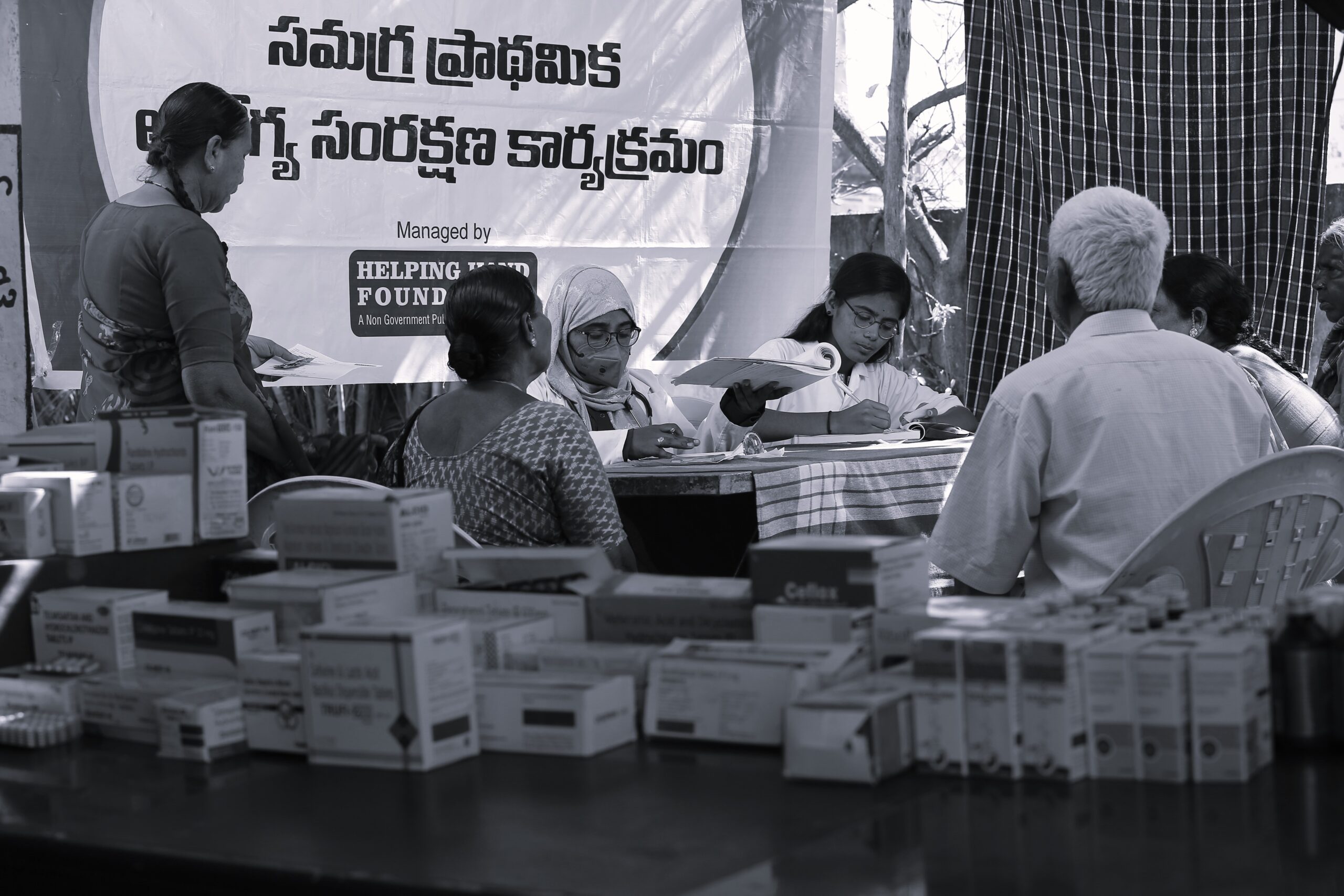 Home - Helping Hand Foundation